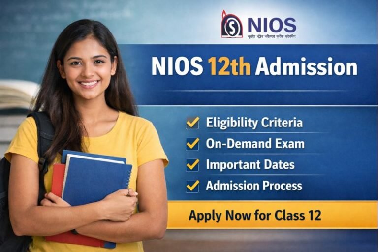 NIOS Admission For Class 12 2026 | NIOS 12th Admission 2026